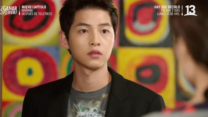 Un hombre inocente | 13.cl